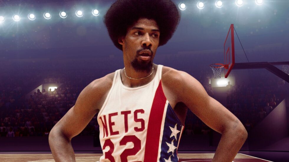 Histoire de Julius Erving - Erlem Basketball